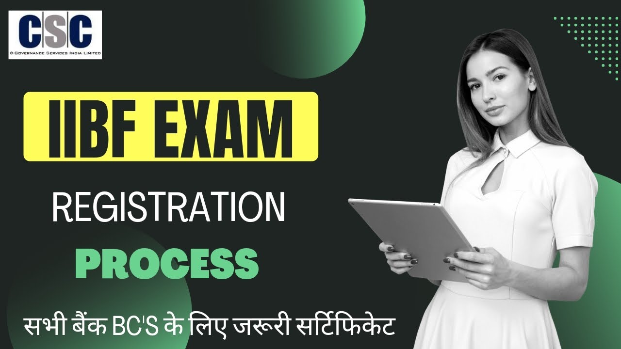 CSC IIBF EXAM REGISTRATION PROCESS 2023 | IIBF Exam Registration Made Simple | Step-by-Step ...