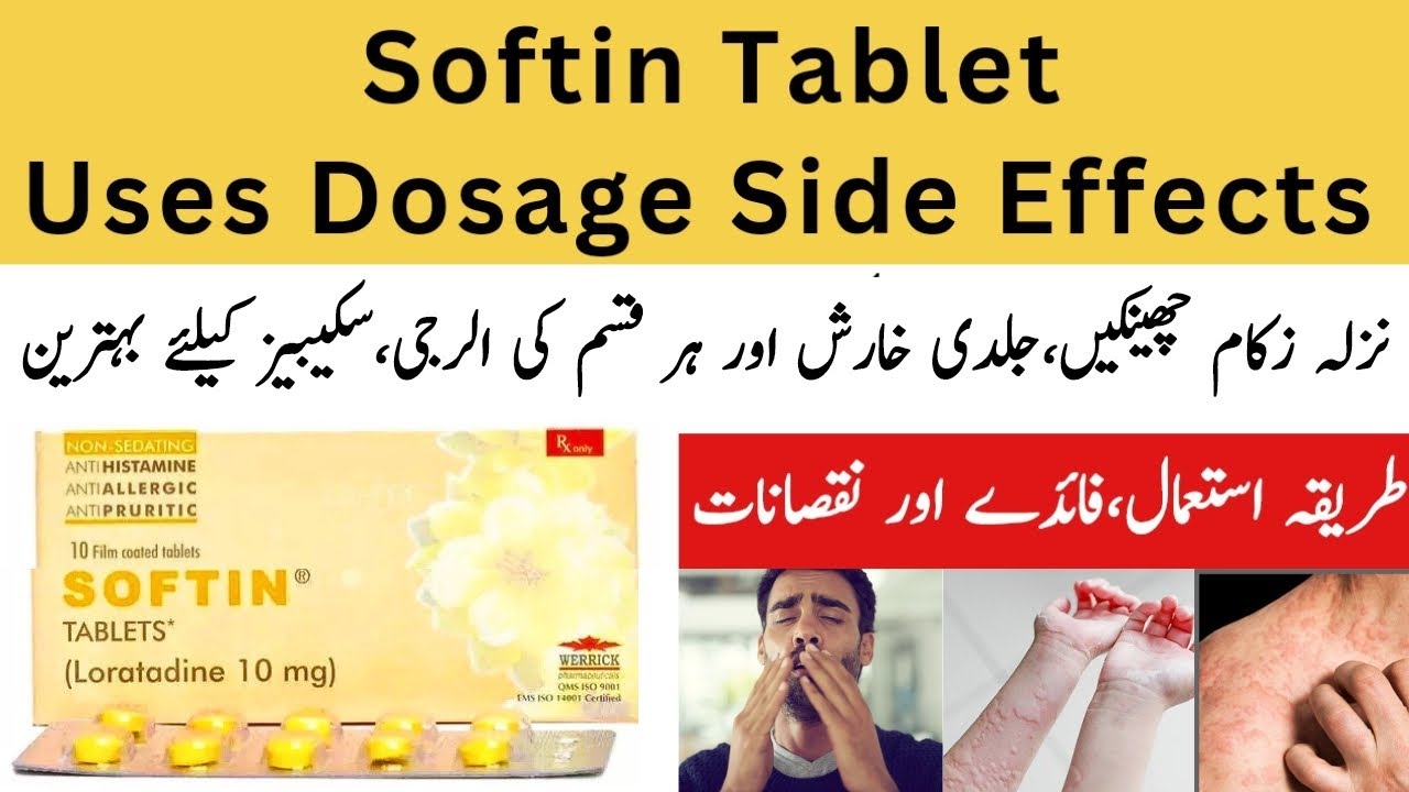 Softin Tablet Uses In Urdu Softin Tablet Side Effects Softin Tablet