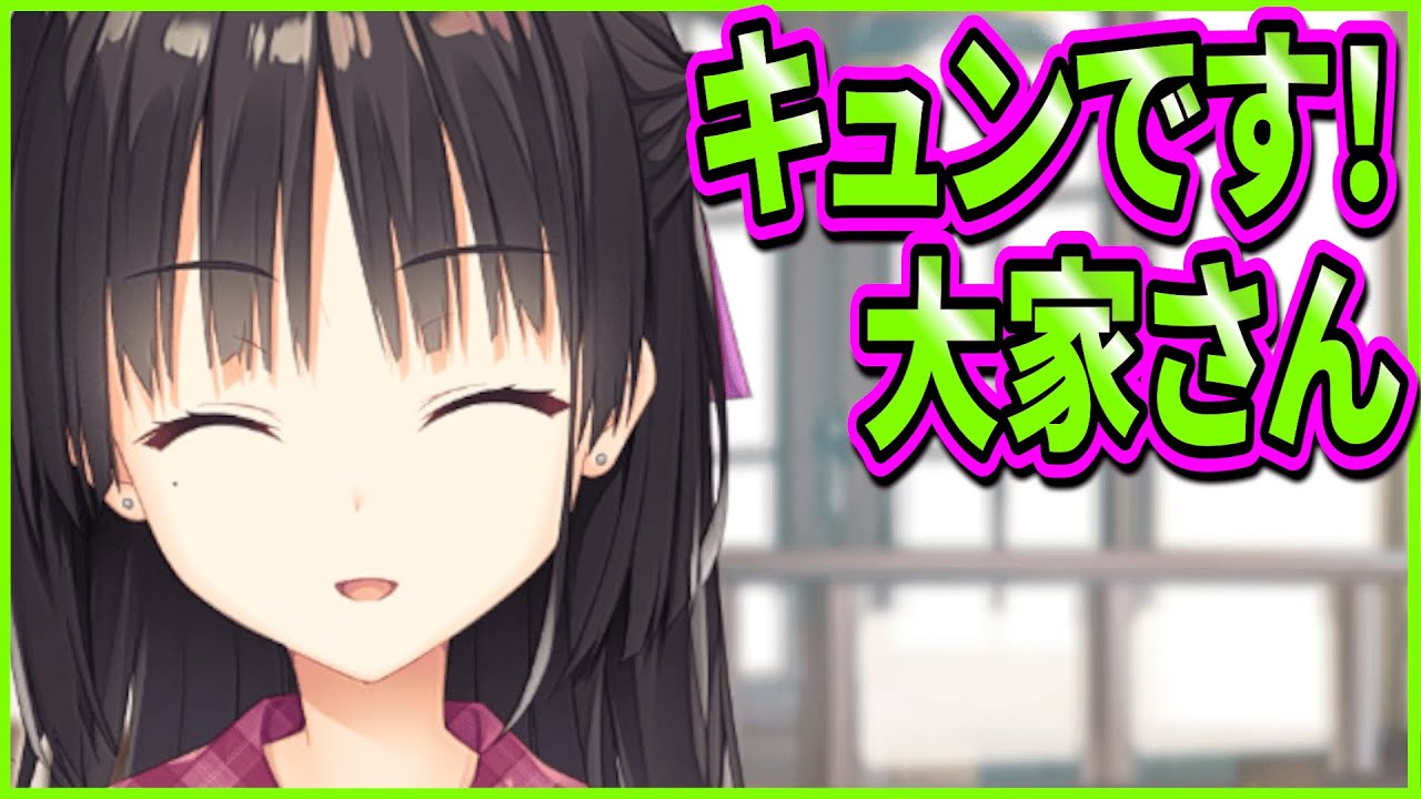 【エロゲ実況】44 やっとこのゲームの本番が始まった【喫茶ステラと死神の蝶】 Youtube