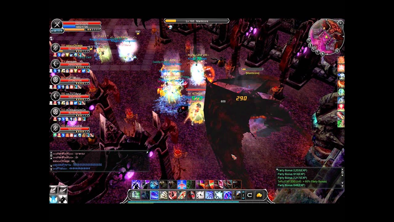 Thai Cabal Boss Manticore sv.Neptune - YouTube