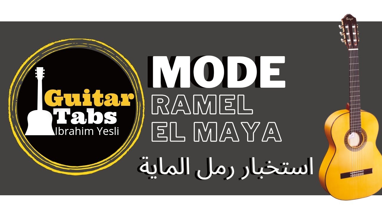 Istikhbar Ramel El Maya En Ré / Tablatures Guitare DZ/ استخبار رمل ...