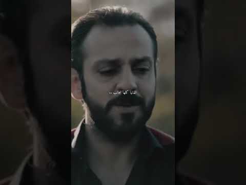 VARYAM // VARTOLU ➪ DUNYA BI YANA • SAADAT ➪ YAMAÇ BI YANA
