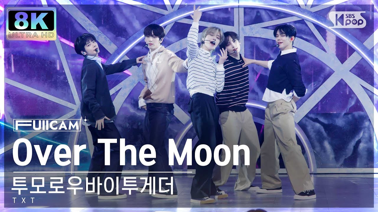 [초고화질 8K] 투모로우바이투게더 'Over The Moon' (TXT FullCam)│@SBS Inkigayo 241110 ...
