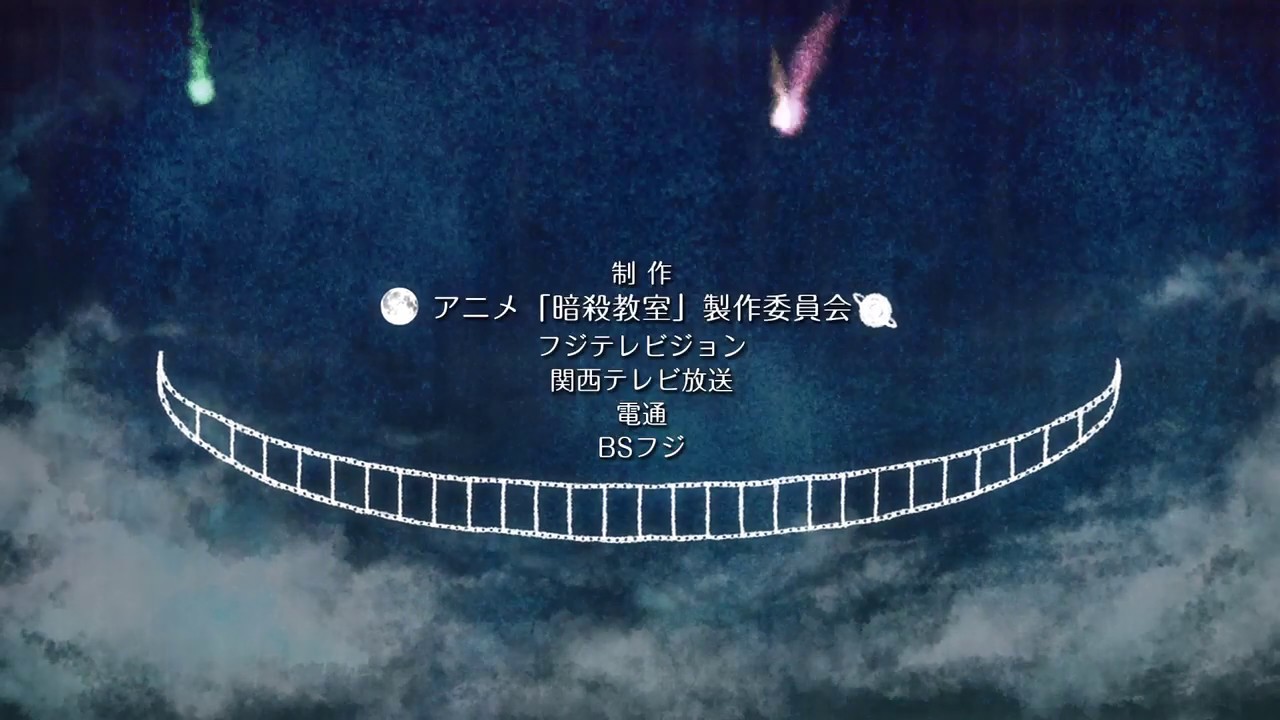 Assassination Classroom: Final Season Ending - Mata Kimi ni Aeru Hi ...