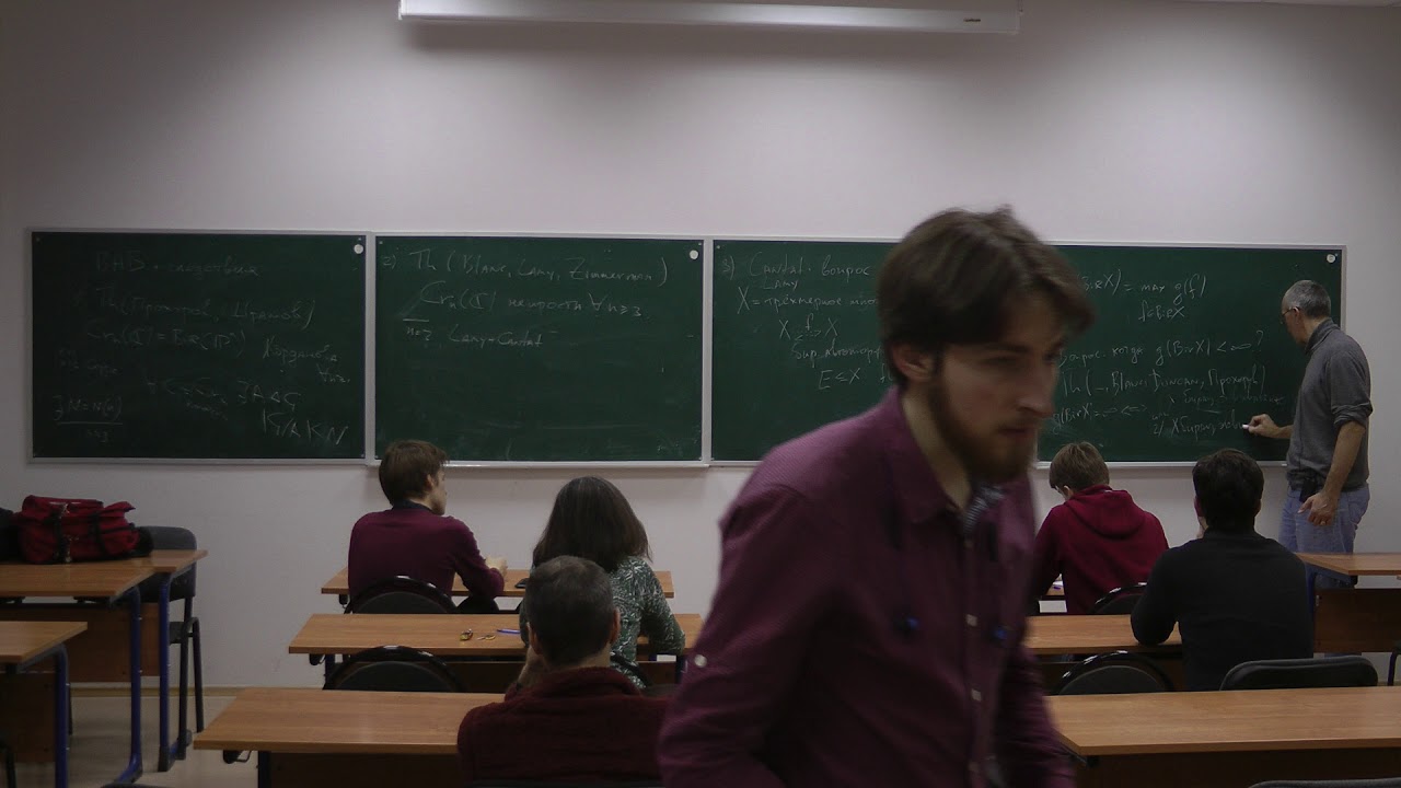 Ivan Cheltsov. Borisov-Alexeev-Borisov conjecture and its applications - YouTube