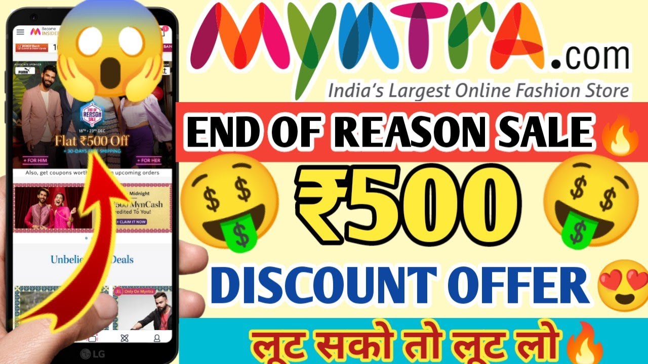MYNTRA ₹500 DISCOUNT OFFER🤑| MYNTRA EORS DISCOUNT OFFER🔥| MYNTRA NEW ...