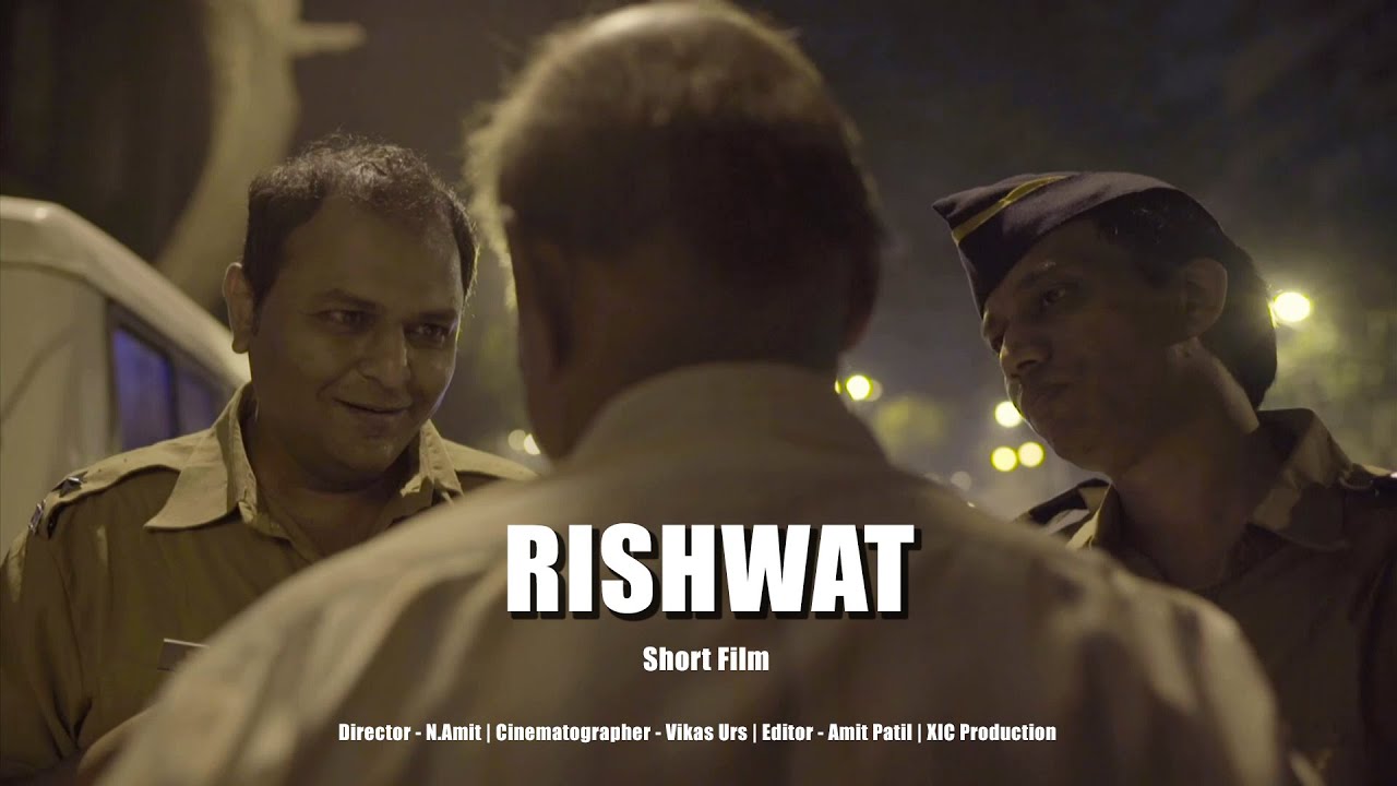 Rishwat (Bribed) - Short Film - YouTube