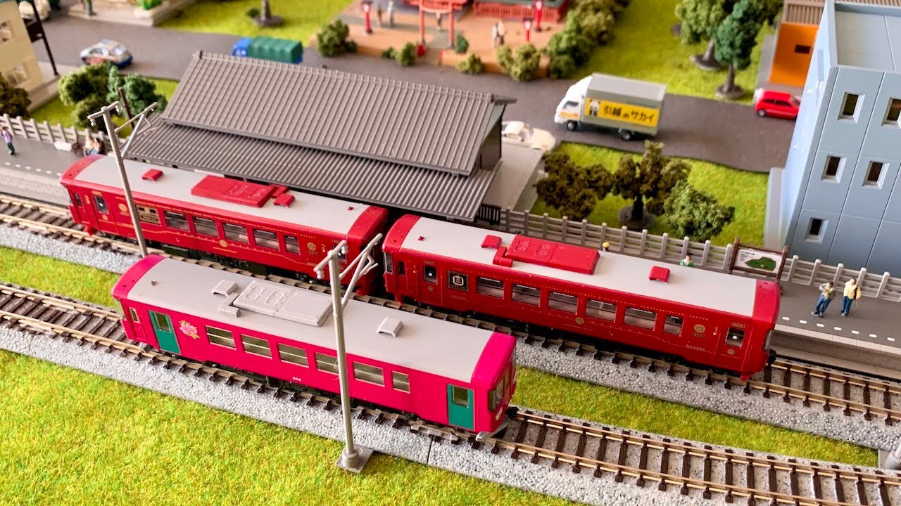 Japanese Nagaragawa Railway - N Scale Model Rail Layout - Tomix 98080 ...
