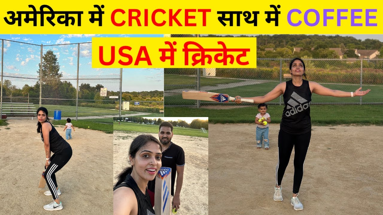 Playing Cricket in AMERICA| Husband vs Wife|A day in my life Amita ...