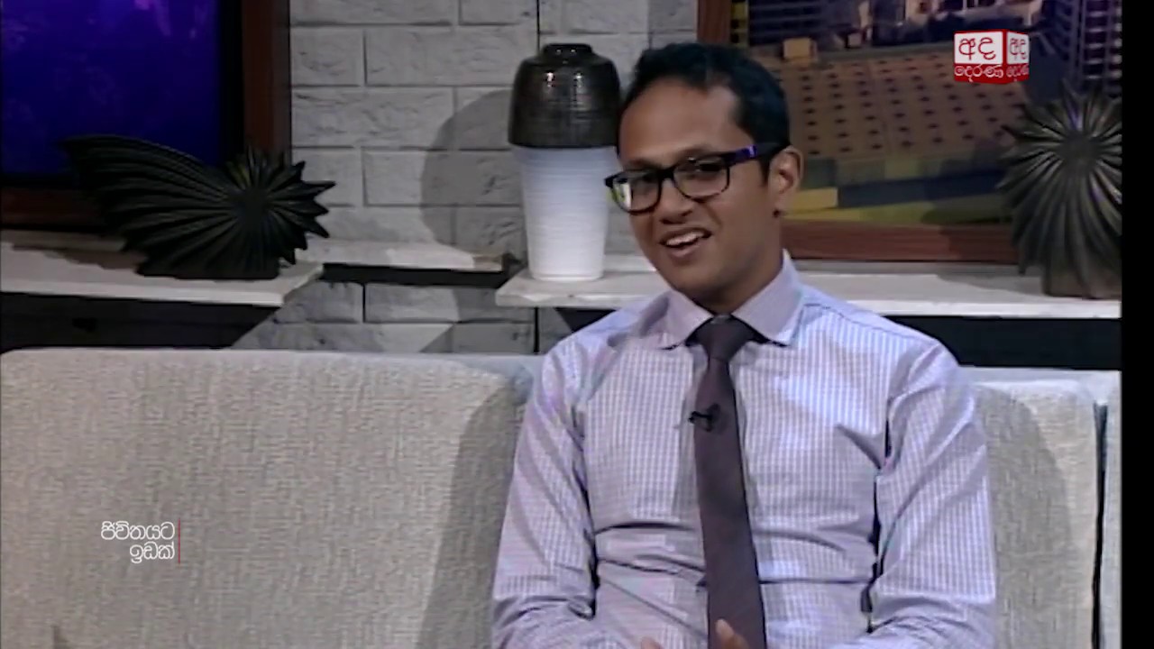 Jeewathayata Idak EP 325 Dr. Sarada Kannangara - 03 - YouTube