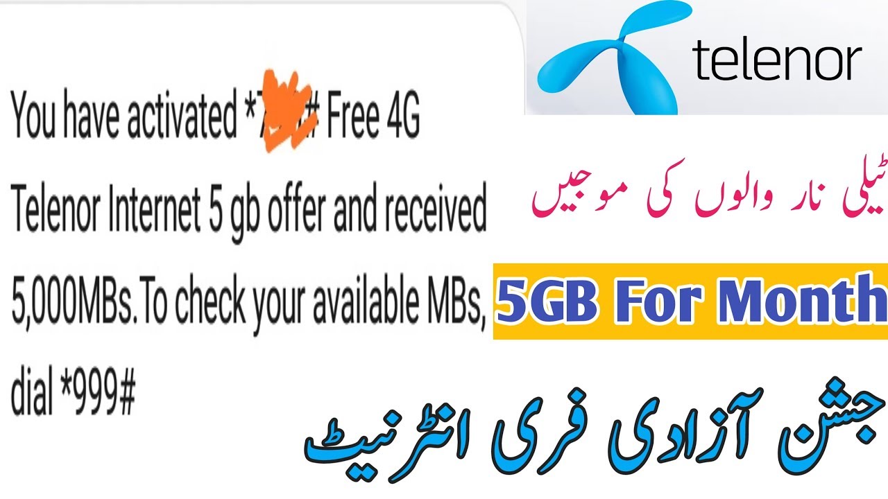 Telenor azaadi Mubarak 5 GB free internet | telenor free internet codes ...