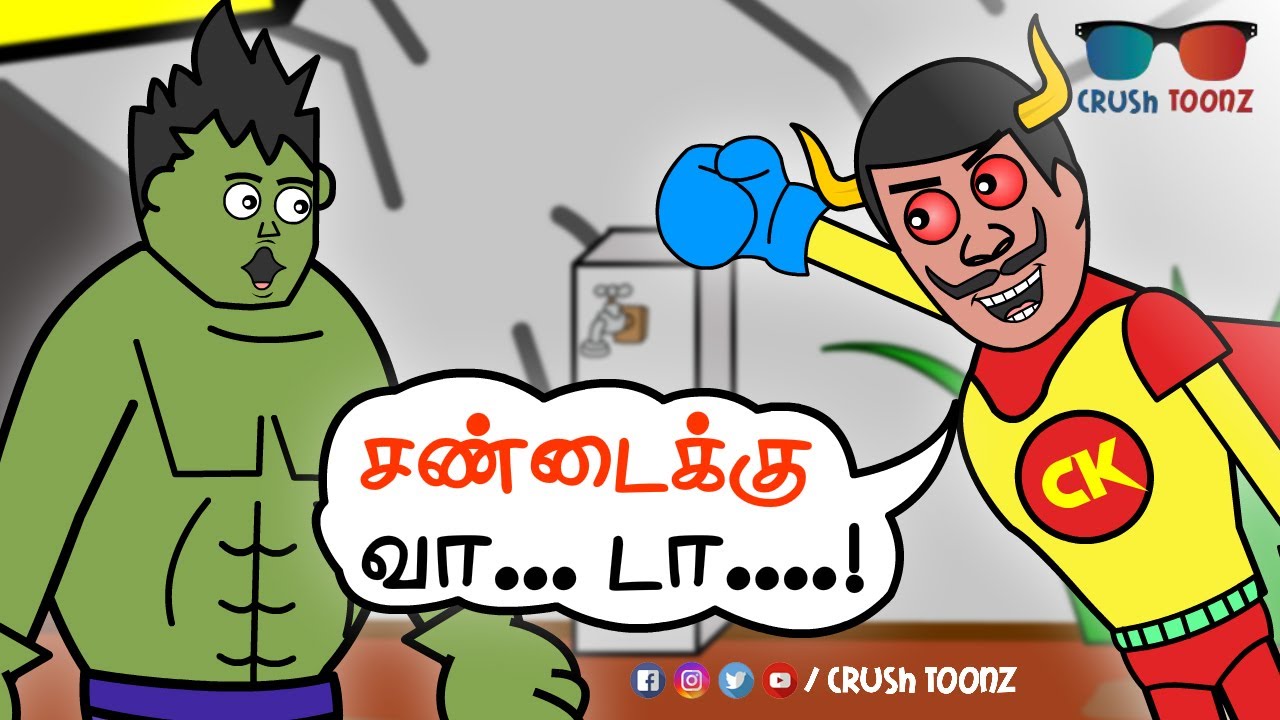 Vadivelu Comedy Animated Series | Sandaiku Vaada (Ep #19) - YouTube