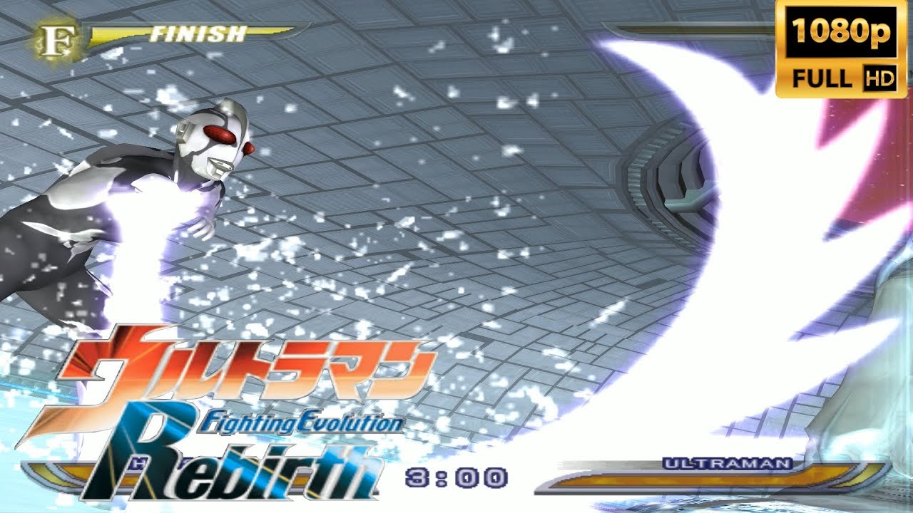 ウルトラマン Fighting Evolution Rebirth All Characters Finisher Part2 ...