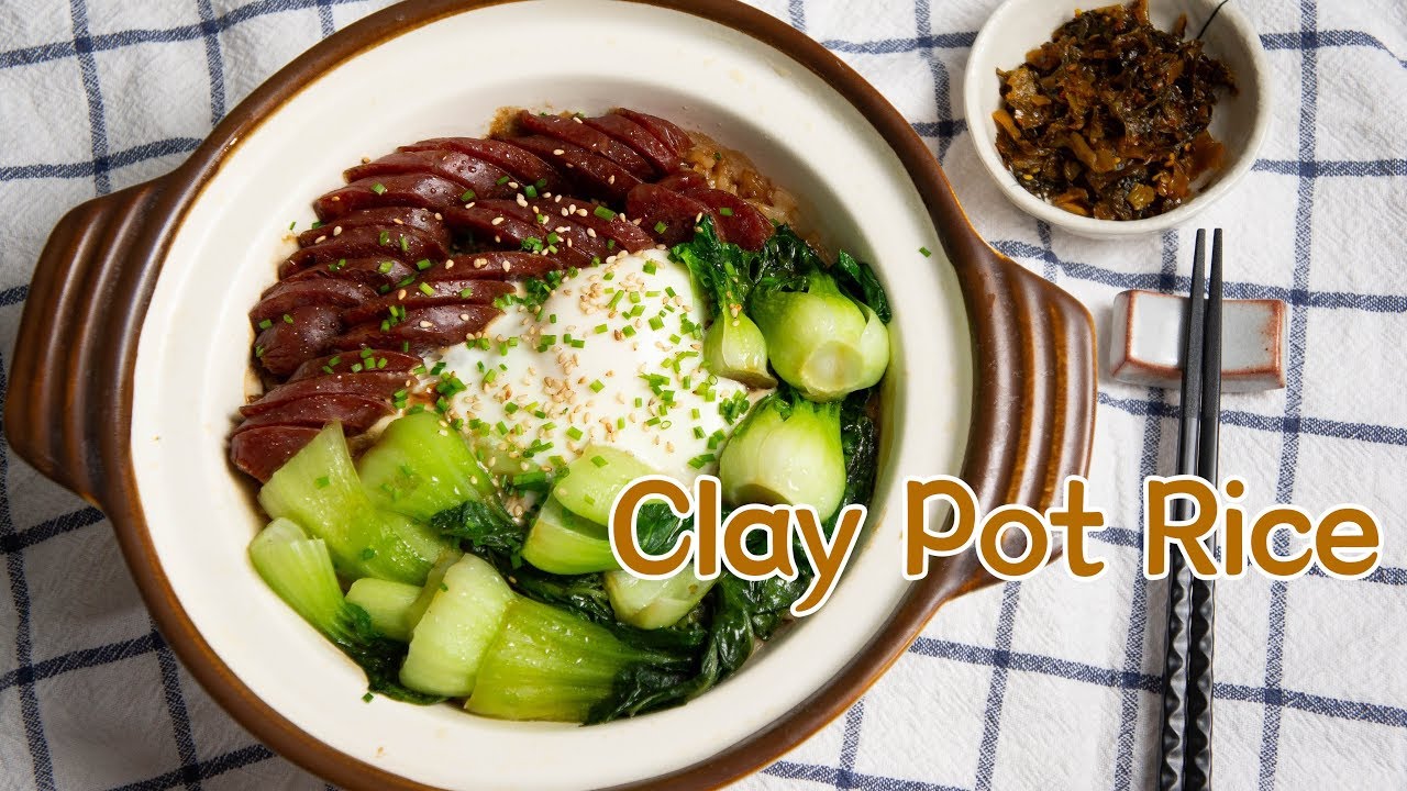 Homemade Chinese Clay Pot Rice （煲仔飯/Bao Zai Fan）w/ Chinese Sausage and ...