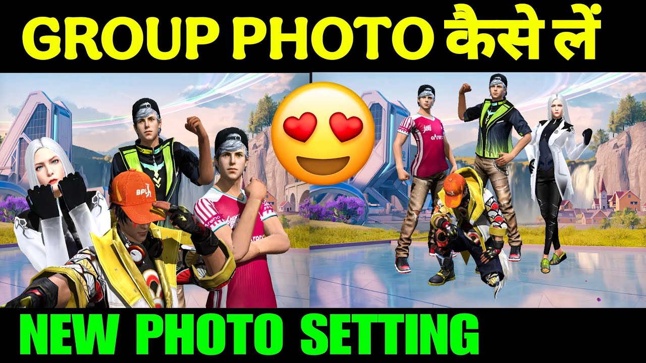 HOW TO CLICK GROUP PHOTOS IN FREE FIRE || FREE FIRE NEW PHOTO SETTING ...
