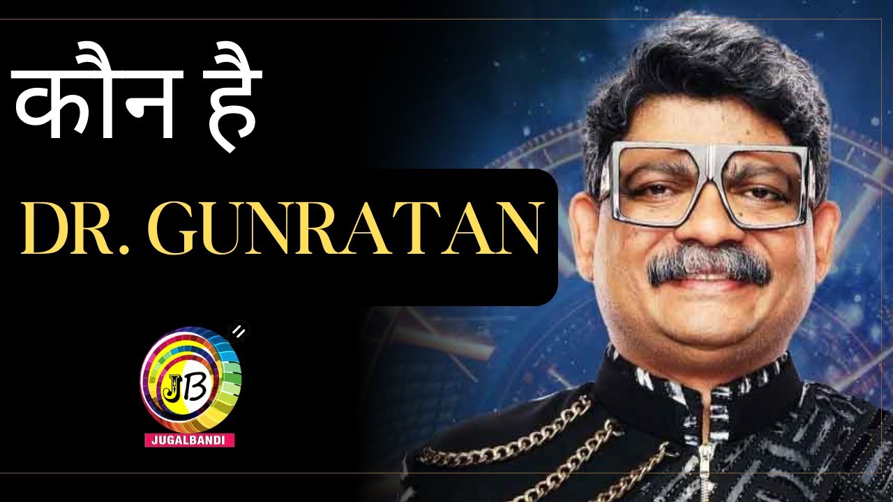 Bigg Boss 18 | कौन है Dr. Gunratan | Jugalbandi | #biggboss #salmankhan ...