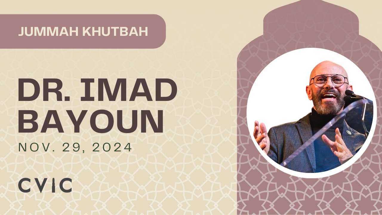 Greatness of Sahaba | Dr. Imad Bayoun - YouTube