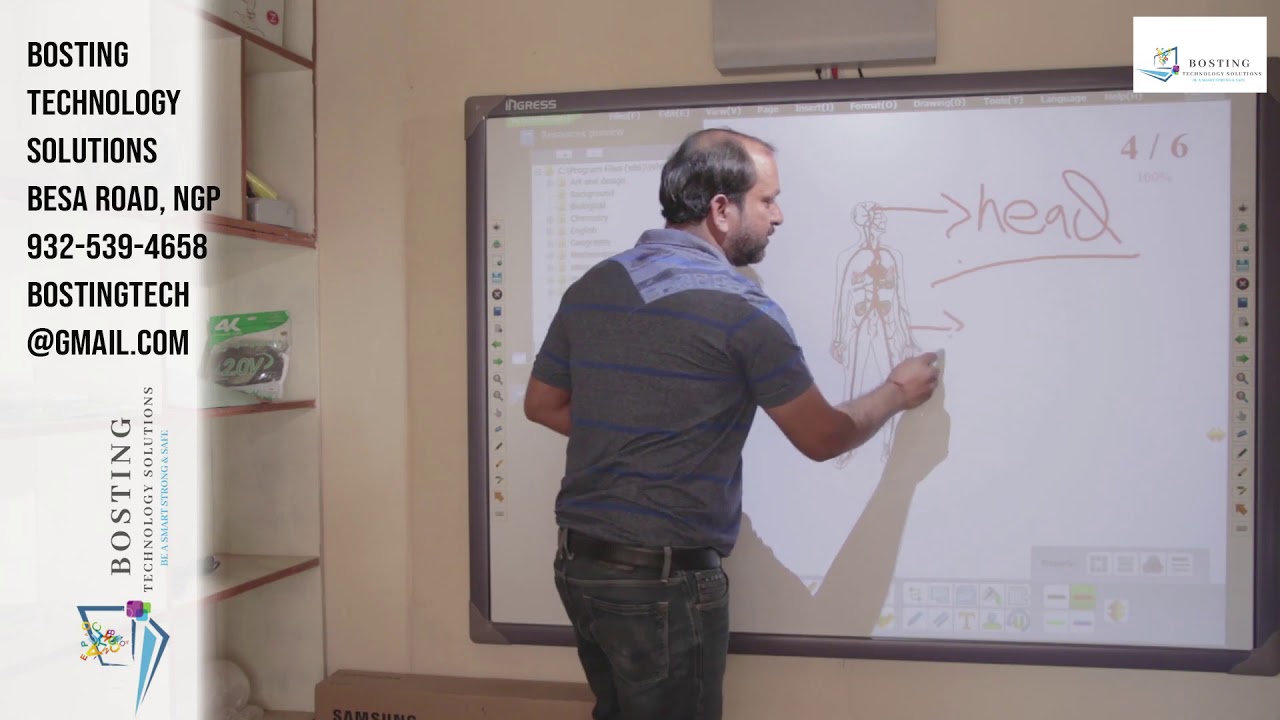 Bosting YouTube 1 - YouTube