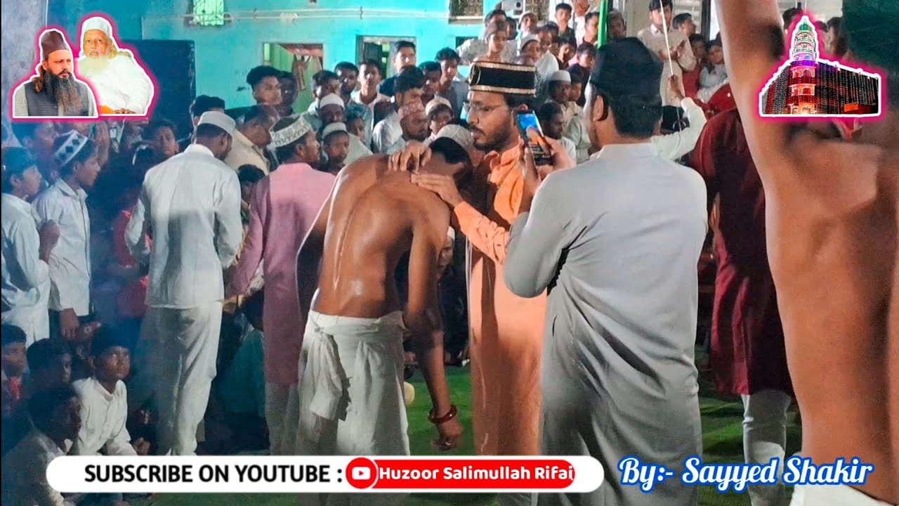 Shirpur Rateb e Rifai | Dam Madar Beda Paar | Sultan Ahmed Kabir Rifai ...