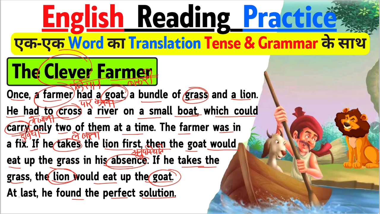 The Clever Farmer Learn English Through Story Short English Story the-clever-farmer-learn-english-through-story-short-english-story