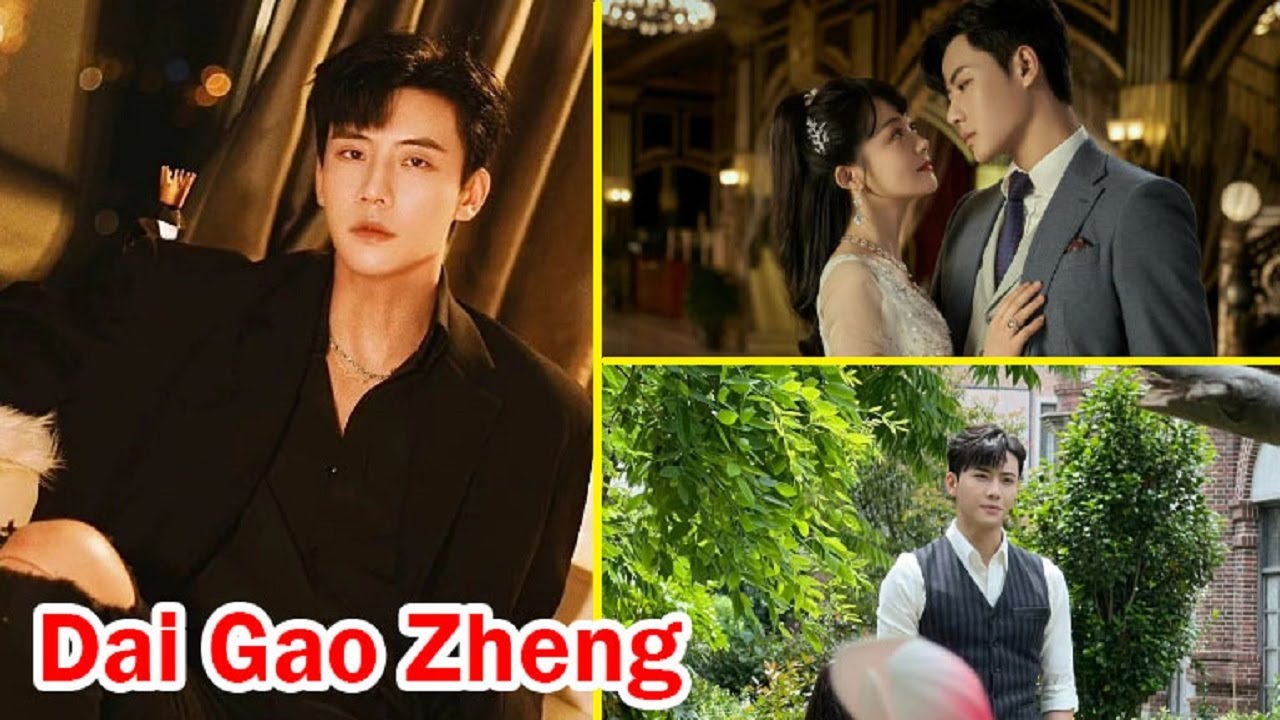 Dai Gao Zheng || 7 Things You Need To Know About Dai Gao Zheng - YouTube