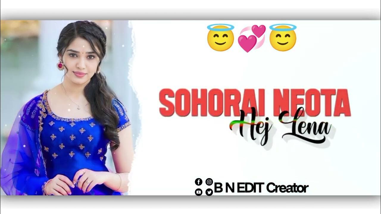 sohag sadher eril kola😈 New Santali status🫡 video 2023/24💫 - YouTube