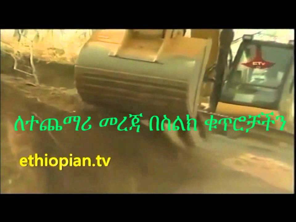 SAVE WALDEBA MASTAWEKIYA 3.wmv - YouTube