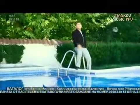 mariyan marinov-nyama nachin beibi-tiankov   musik ppv tv.