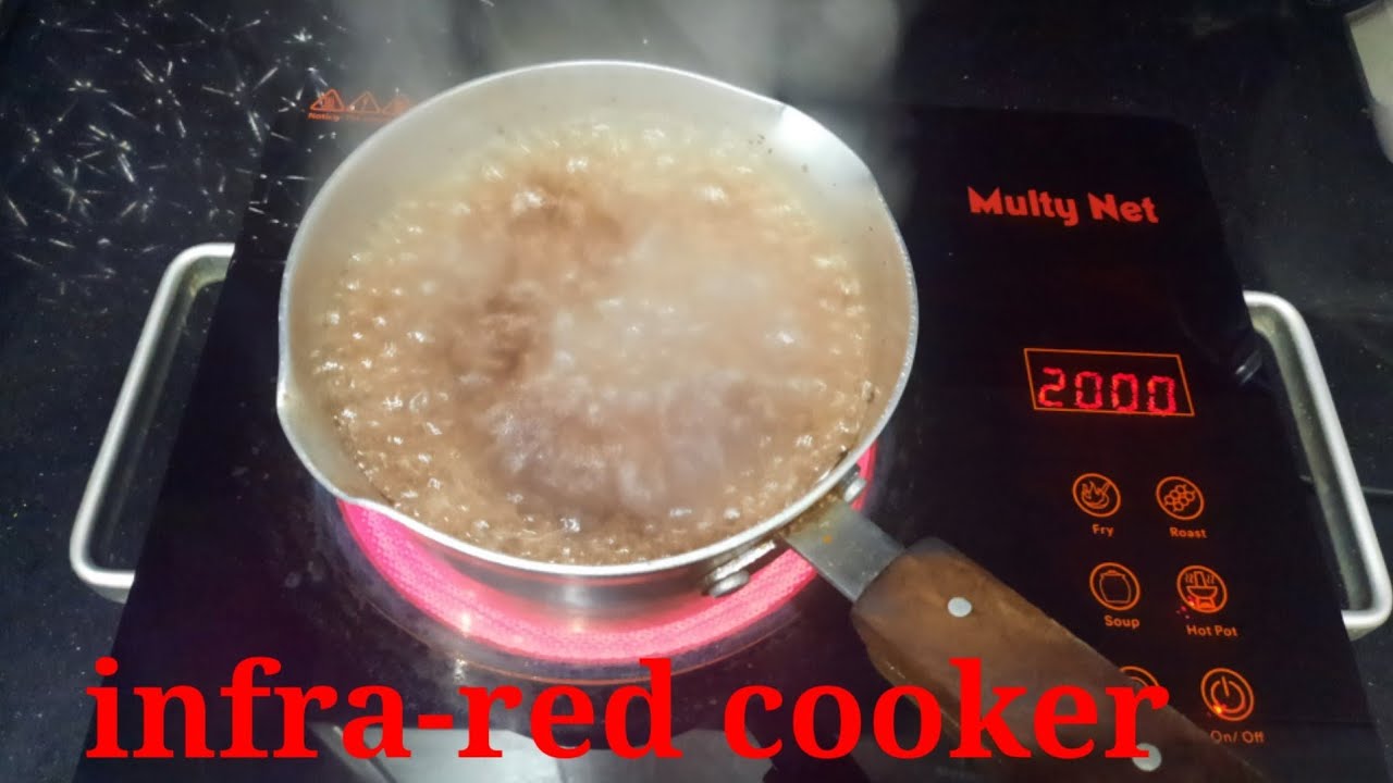 infrared cooker/how to use infrared cooker - YouTube