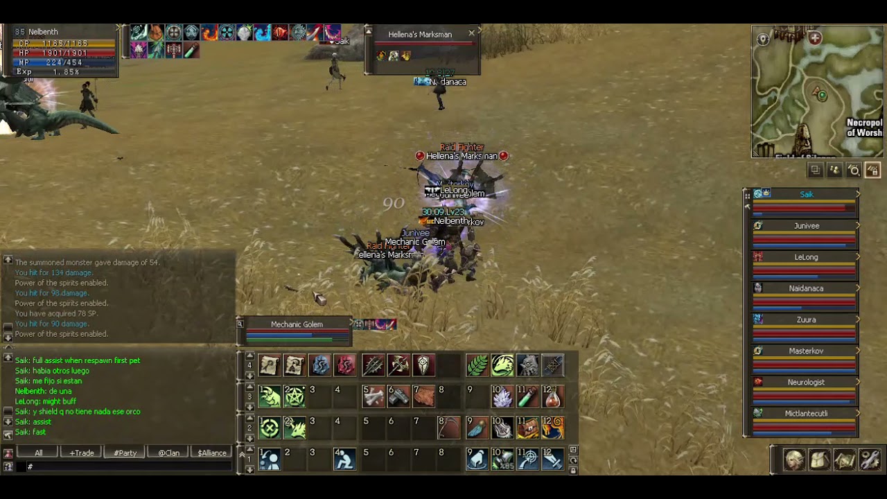 Карта raid boss lineage 2 - 83 фото