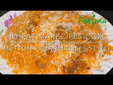 Mutton Biryani (Idrees Style)/Lucknow ki famous aur delicious Biryani ...