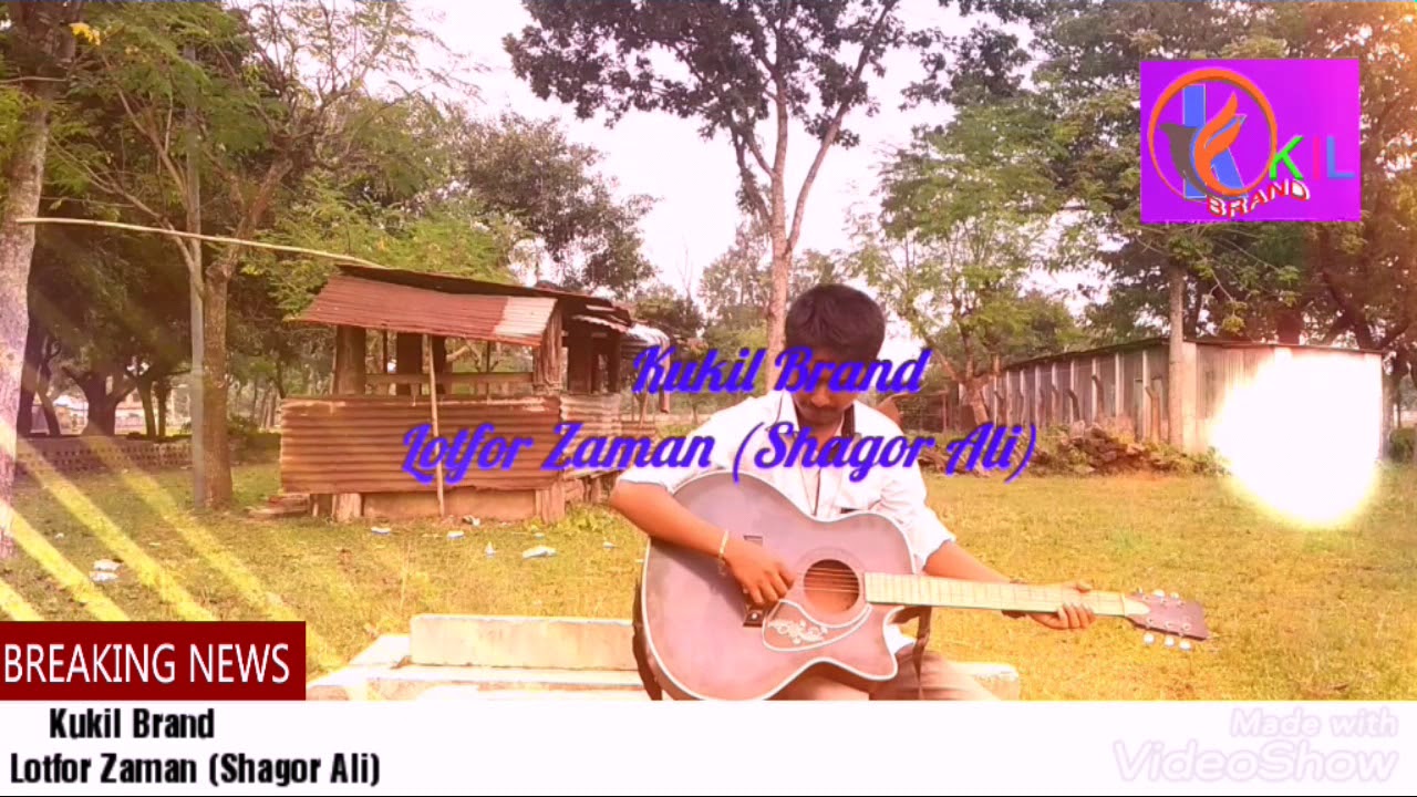 Lotfor Zaman_Shagor Ali__ Kukil brand -bangla_New_Song_2019_all_song ...