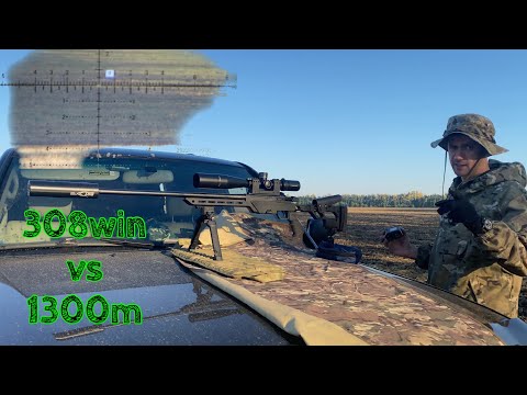 308win vs 1300m или мой личный рекорд! - YouTube