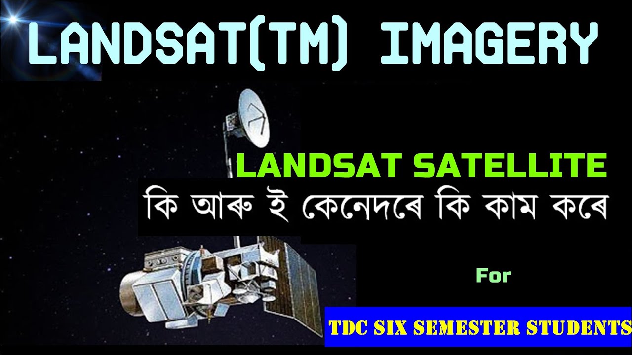 Landsat Thematic Mapper Imagery - YouTube