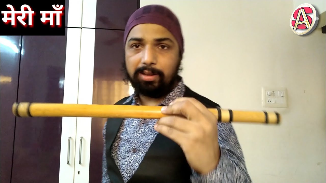 Meri Maa Tutorial By SantAkshat - YouTube