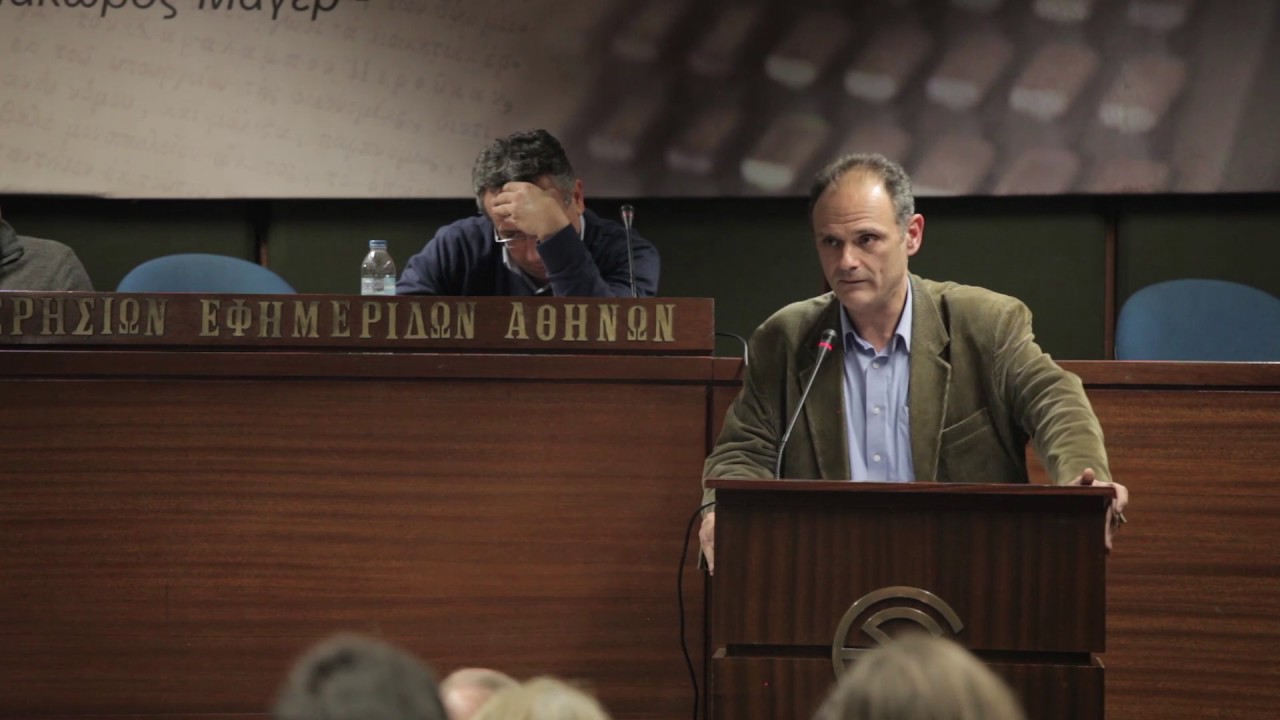 Αναζητώντας την Αριστερά και τον Κομμουνισμό στην εποχή μας ...