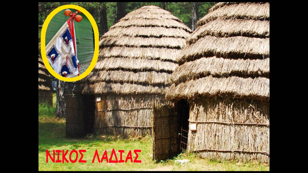 Σαρακατσανικο γλεντι Νικος Λαδιας - YouTube