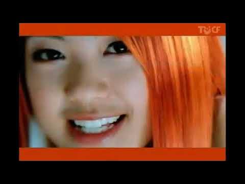 2001년 6~9월 TVCF 수록 광고 - YouTube