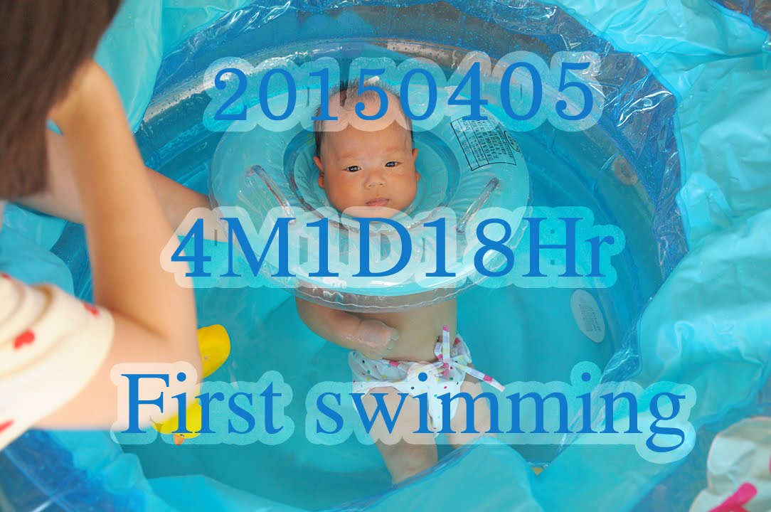 20150405 4M1D18Hr First swimming 1/2 - YouTube