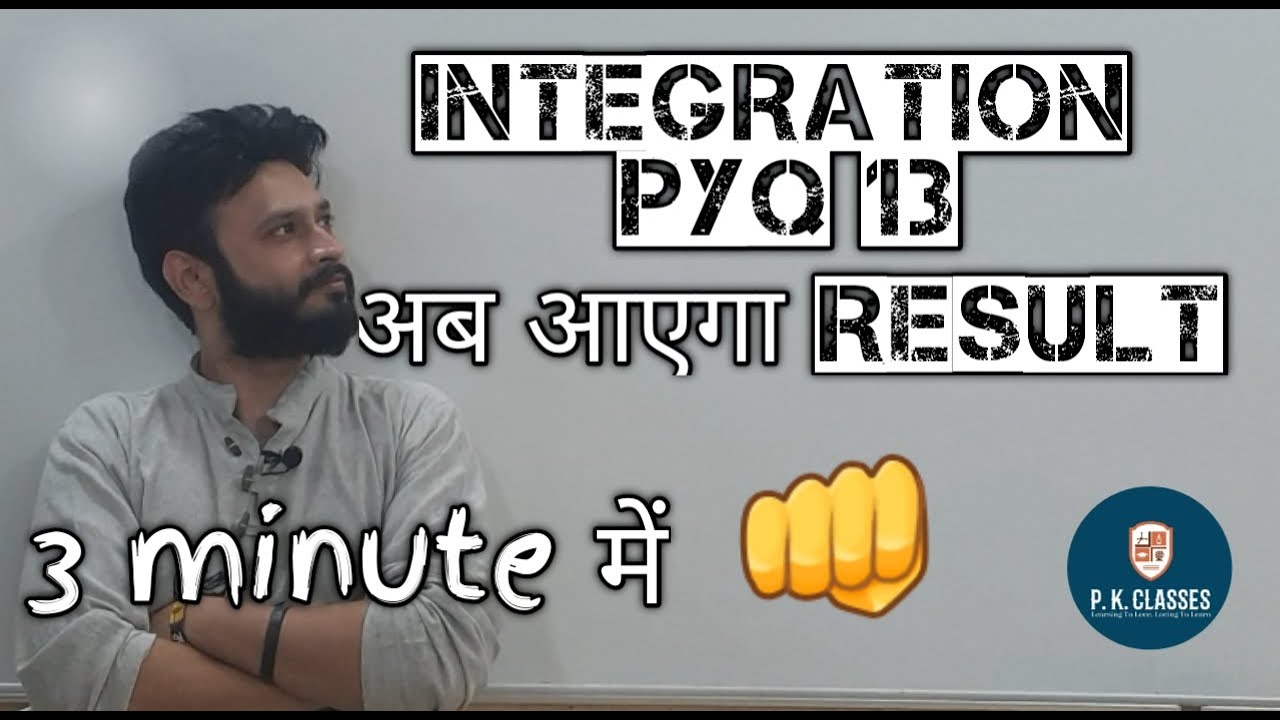 Integration PYQ || NCERT important Question 13 || Indefinite ...