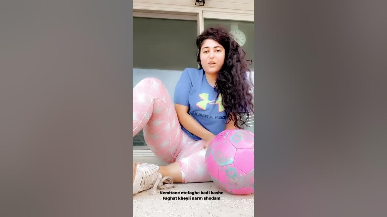توصیه خاله ژاله پرسپولیسی برای بزرگ کردن باسن Youtube