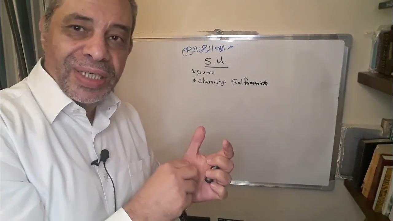 Module 310 - Lecture 3 - Part 1 - YouTube