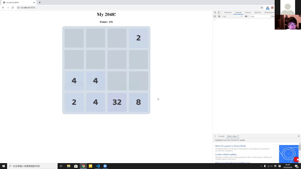 JavaScript Game Design - 2048 (IV) - YouTube