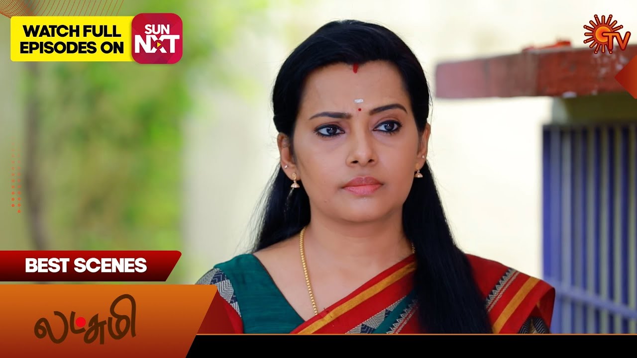 Lakshmi - Best Scenes | 18 July 2025 | Tamil Serial | Sun TV - YouTube
