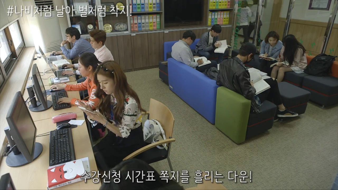 BTS 2 Pounding Spike 2 - YouTube