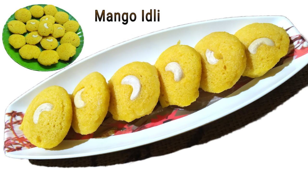 Mango Idli | आम की इडली एक बार बनायेंगे तो बार बार बनाने का मन करेगा ...