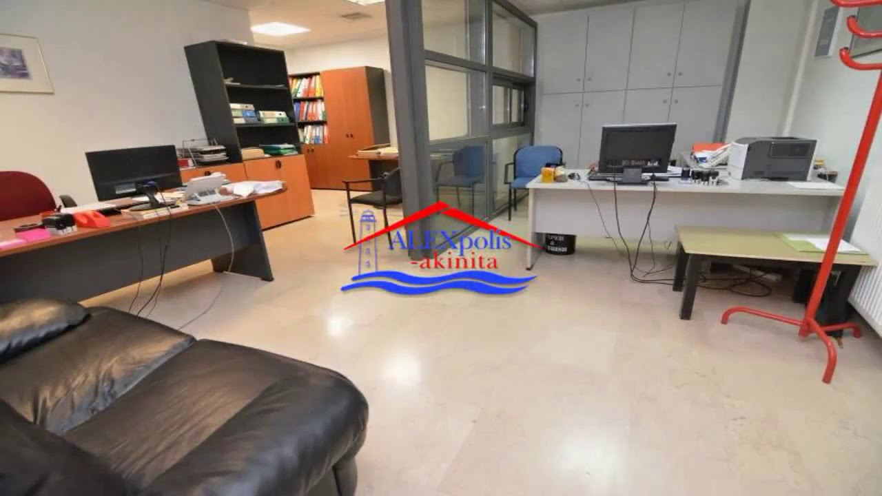 Κέντρο Αλεξανδρούπολη Πωλείται Διαμέρισμα 100 τ.μ - YouTube