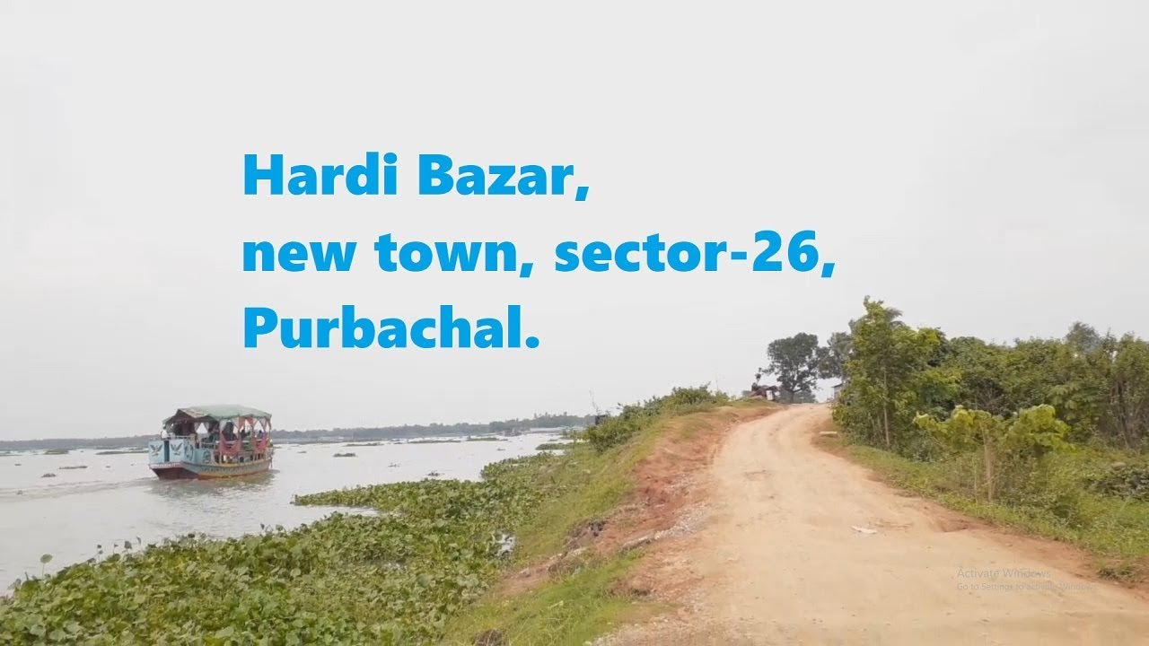 Hardi Bazar, Purbachal. - YouTube