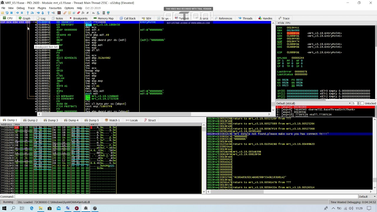 Software buka mrt v3.19 - YouTube