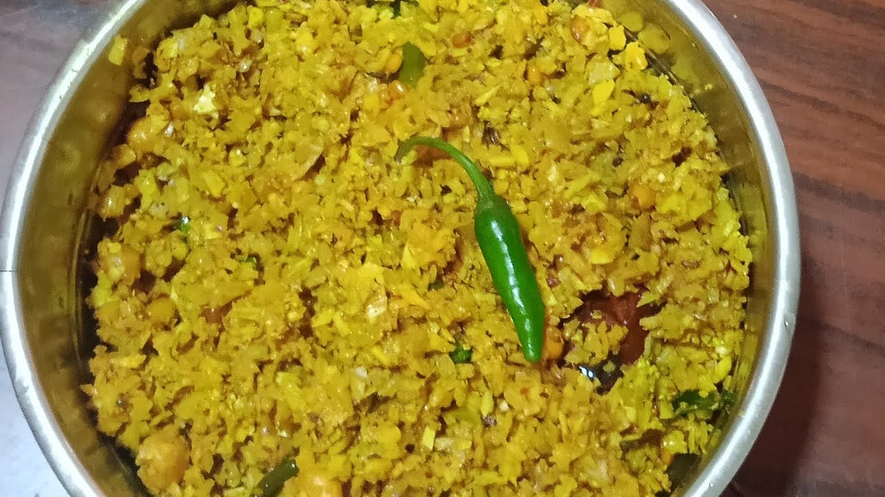 Panasa Pottu Kura @85 - YouTube